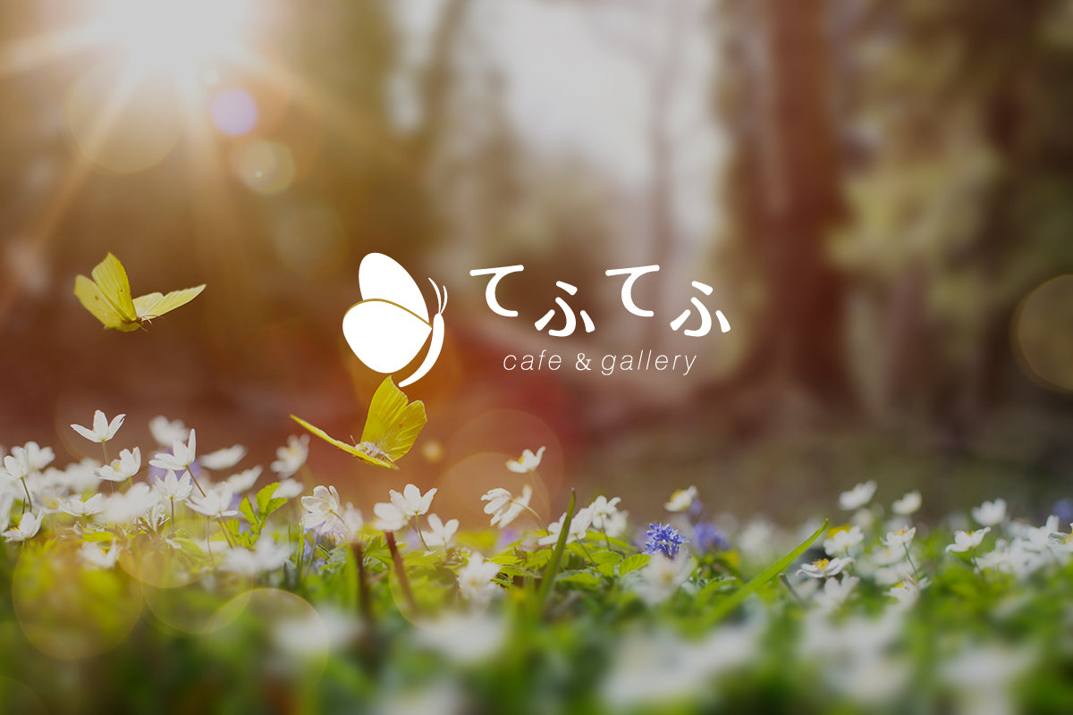 cafe＆gallery てふてふ – cafe＆gallery tefutefu